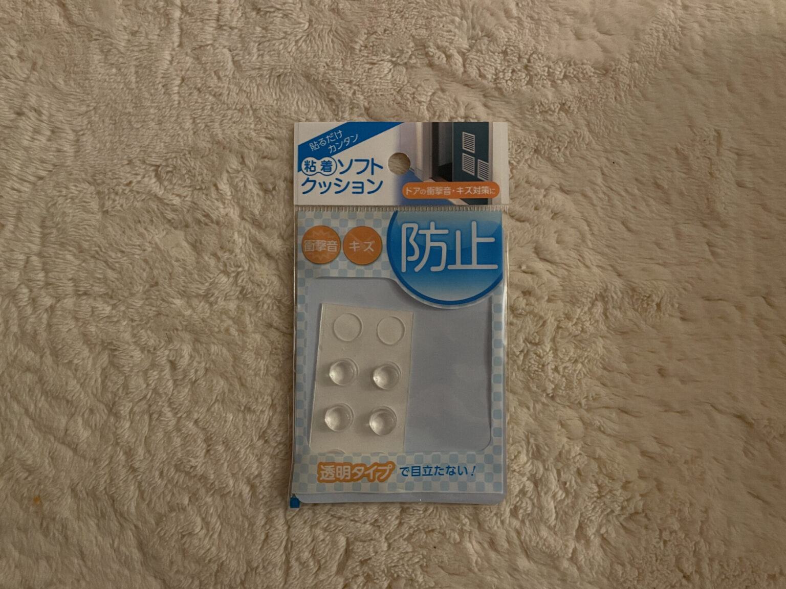 SwitchBotボットの使い方！指ロボットで何が出来るのか解説 | painablog